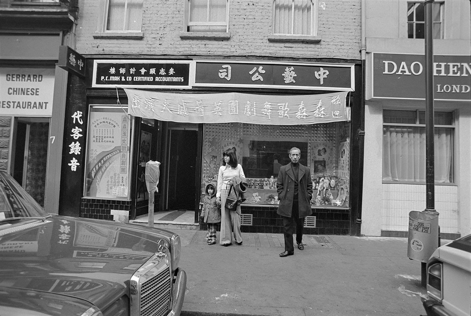 Alfa Castaldi • London 1975